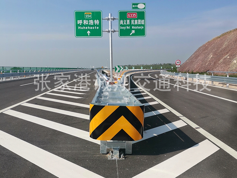 防撞垫 TS级 TA级 TB级-张家港市诚翔交通科技有限公司